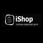 IShop (Roshchinskaya ulitsa No:15/3), telefon tamir servisi  Ufa'dan