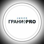 GranitPro (Slavinskaga Street No:5), heykel ve mezarlık taşı üreticileri  Grodno'dan