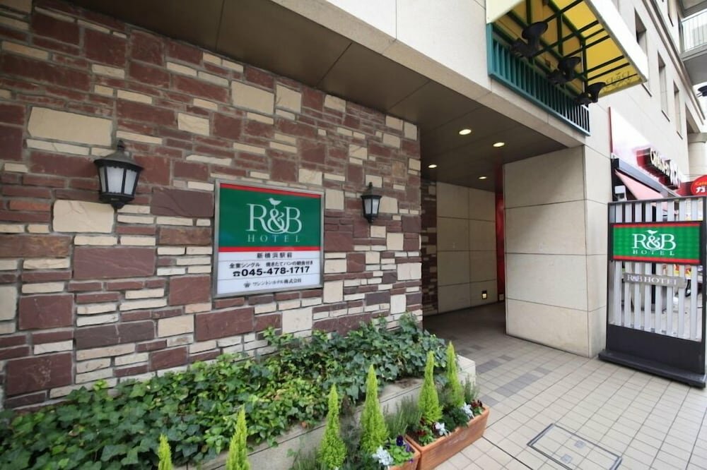 Otel Washington R&b Hotel Shin-Yokohama Ekimae, Yokohama, foto