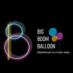 Big Boom Balloon (1st Naprudnaya Street No:3), kutlama ürünleri  Moskova'dan