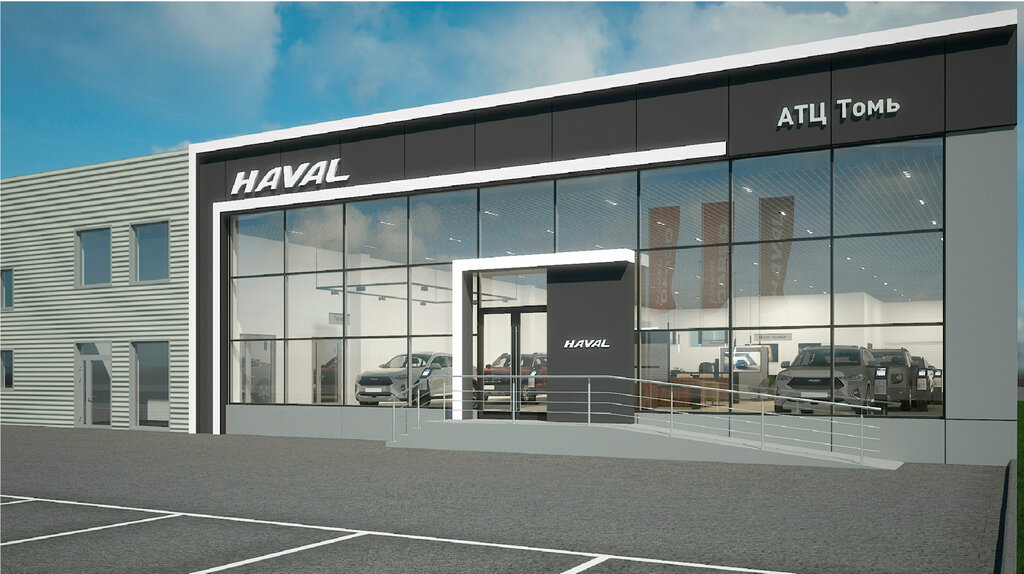 Otomobil satış galerileri Автоцентр Томь, Kemerovo, foto