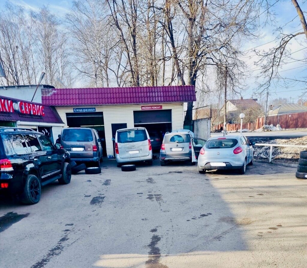 Otomobil servisi Magic Tune, Naro‑Fominsk, foto
