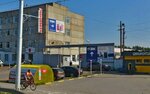 Mir Fitness (Selskaya Bogorodskaya ulitsa No:57), spor mağazaları  Ufa'dan