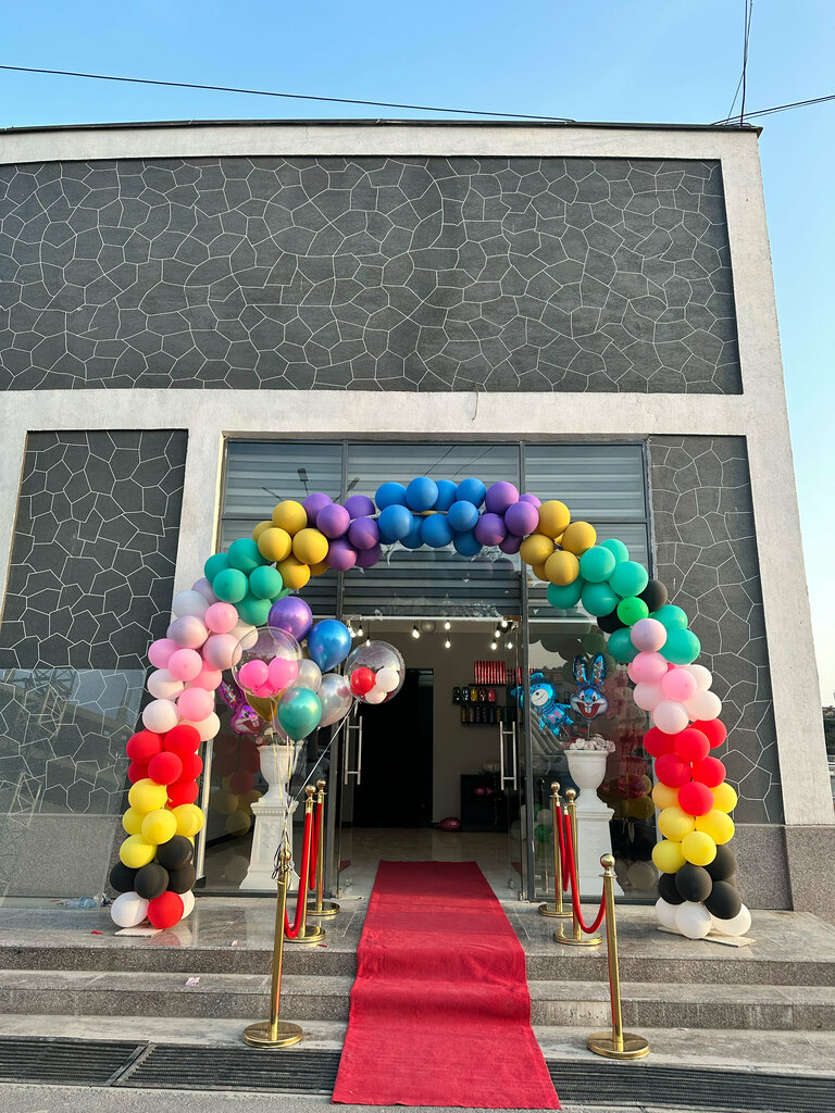 Kutlama ürünleri Shariki, Nemengan, foto