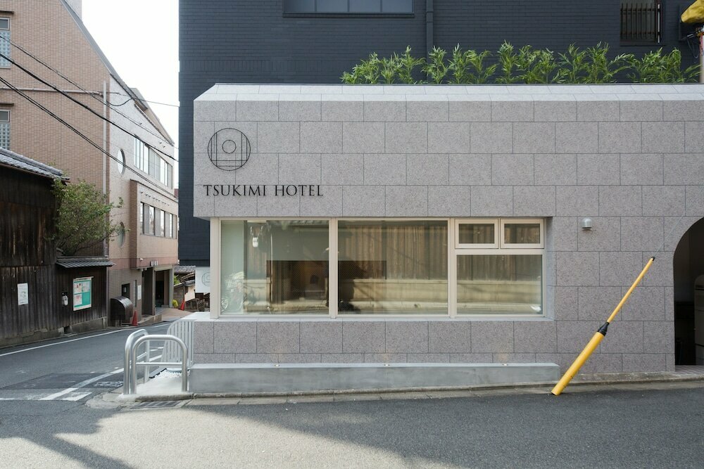 Otel Tsukimi Hotel, Kyoto, foto