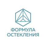 Formula Ostekleniya (ulitsa 1 Maya No:91А), pencere üretim, satış ve montaj firmaları  Pavlovski Posad'dan