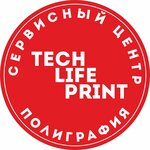 Techlifeprint (Kenen Ázirbaev kóshesi No:6), fotokopi dükkanları  Astana'dan