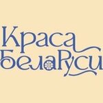 Краса Беларуси (Professionalnaya Street No:5В), kozmetik ve parfümeri mağazaları  Dmitrov'dan