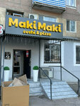 Beauty Lab (Bókeıhanov kóshesi No:21), güzellik salonu  Balkaş'tan