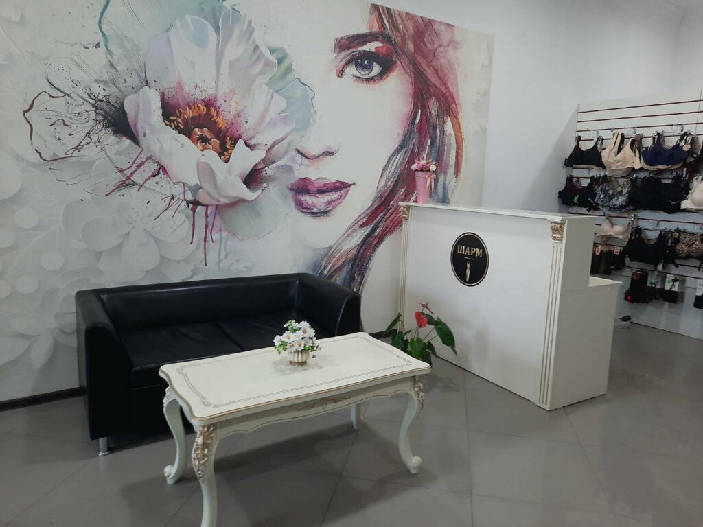 Giyim mağazası Sharm, Dağıstan, foto