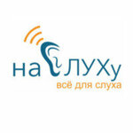 Nasluhu (ulitsa Bryanskoy Proletarskoy Divizii No:3А), i̇şitme cihazları  Briansk'tan