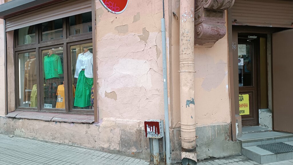 Giyim mağazası Магазин одежды, Saint‑Petersburg, foto