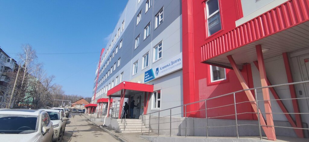 Bilişim firmaları Радиус АйТи, Samara, foto