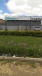 Hisense (Lusaka, Light Industrial Area), enerji kurumları  Lusaka'dan