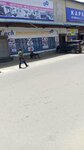 Fast tech engineering limited (Lusaka, Matero, Luanshya Road, 5090), i̇nşaat gereçleri  Zambiya'dan