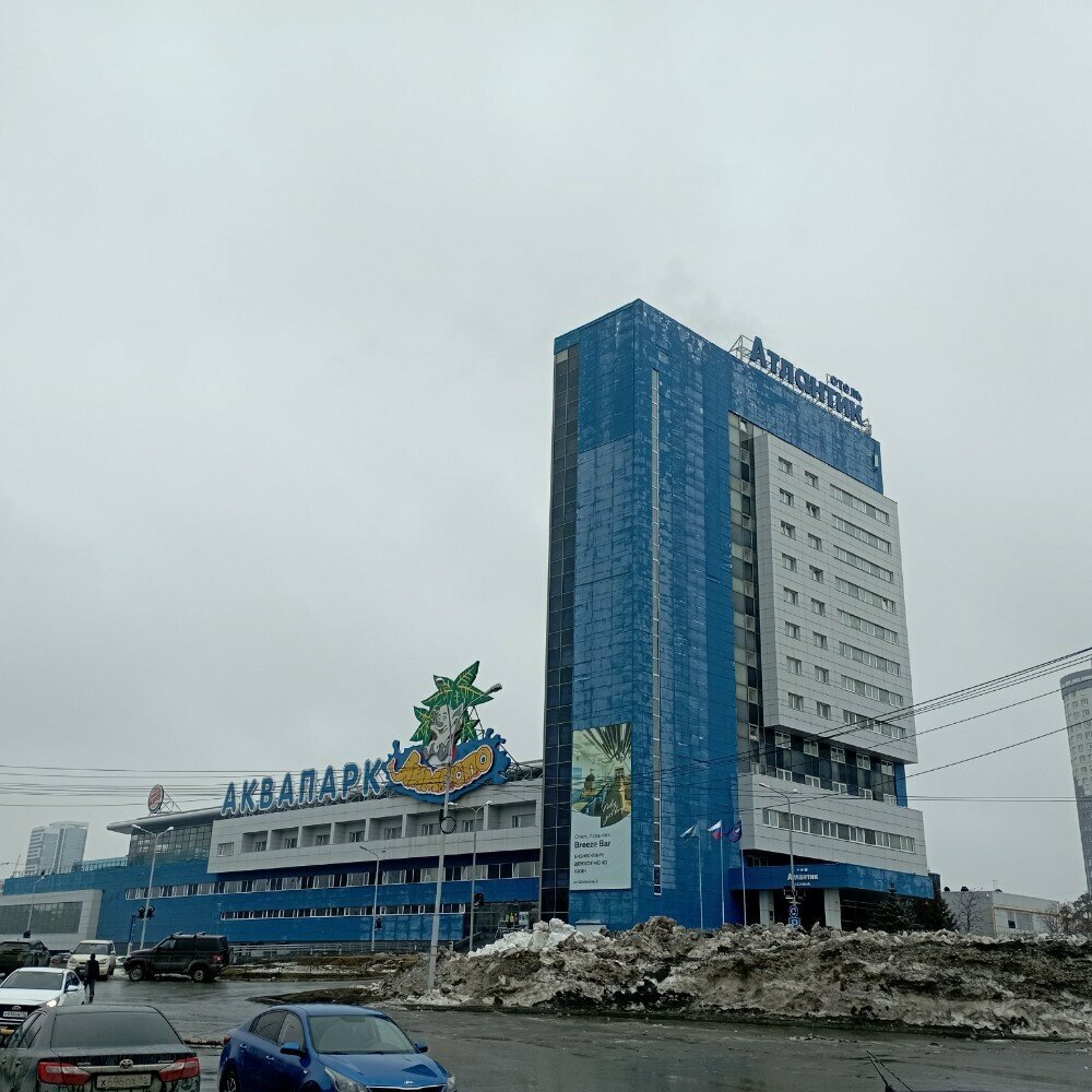 Kafe Крыночка, Yekaterinburg, foto