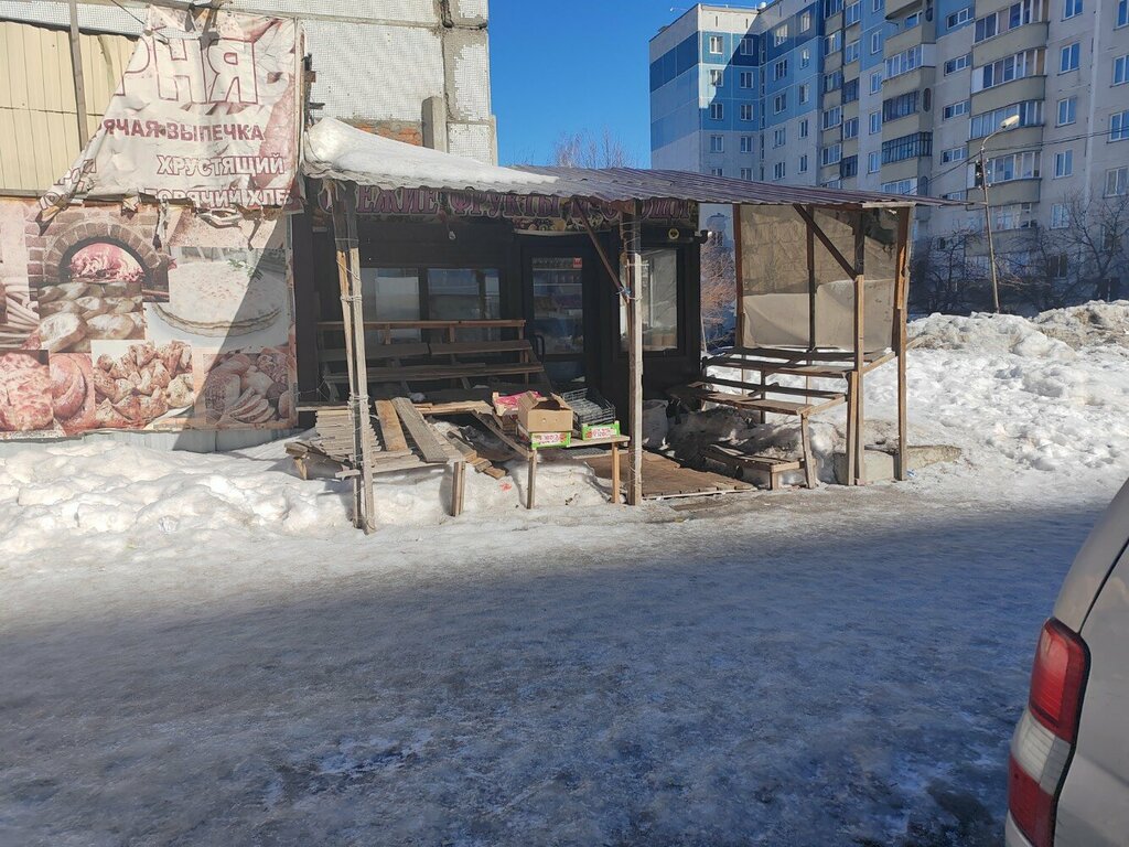 Manavlar Фрукты и овощи, Novosibirsk, foto