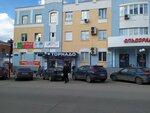 Акдемир Констракшн (Dzerzhinskogo Street No:35), i̇nşaat ve tasarım hizmetleri  Kaluga'dan