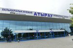 Atyrau Havalimanı (Ábilqaıyr Han dańǵyly No:2), havaalanları  Atırav'dan