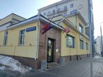 5post (Bolshaya Polyanka Street No:39с1), teslimat noktası  Moskova'dan