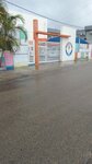 Colegio Pitabel (Luanda, Rua 40), ortaokul  Loanda'dan