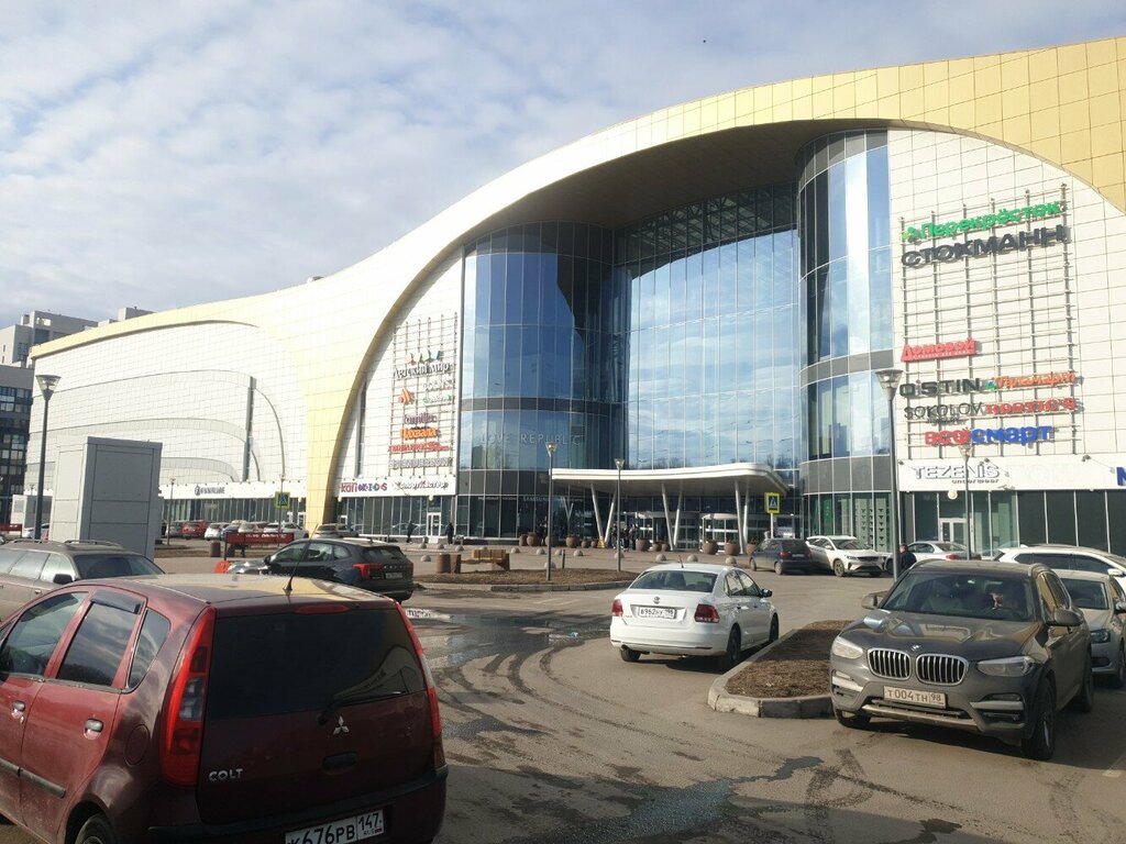 Kuyumcular Karatov, Saint‑Petersburg, foto