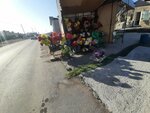 Магазин цветов (Yerevan, Silikyan Old Highway), çiçekçiler  Erivan'dan