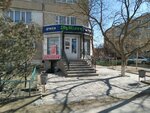 Aktilek (No:42, 12-shi shaǵyn aýdan), market  Aktav'dan