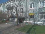 Notary Rahimberlin Zh.S. (Nazarbayev Avenue No:120), noterler  Almatı'dan
