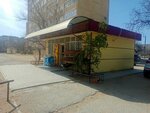 Grocery store (Mańǵystaý oblysy, Aktau, 11-shi shaǵyn aýdan), market  Aktav'dan