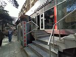 Playstation (Xudu Mеmmеdov Street No:259G), oyun ve oyun konsolu firmaları  Bakü'den