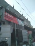 Chez Lesso (Avenue Amondji Pierre No:464, La commune Adjamé), yapı mağazası  Abican'dan