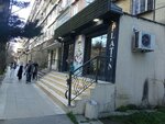 Kishi salonu (Ibrahimpasa Dadasov Street No:129), berberler  Bakü'den