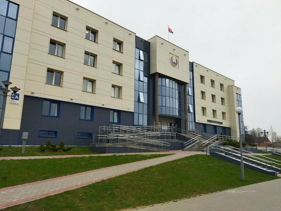 Devlet kurumları ve bakanlıklar Upravleniye Prinuditelnogo Ispolneniya Glavnogo Upravleniya Yustitsii Grodnensk. Oblispolkoma, Grodno, foto