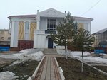 Altyn Dombra (Aqberen oramy No:7, Ońtústik-Shyǵys shaǵyn aýdany (oń jaǵy)), meslek kursları  Astana'dan