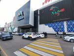 Мегафон (Novaya Zarya Street No:7, Donskaya Microdistrict), ödeme terminali  Soçi'den