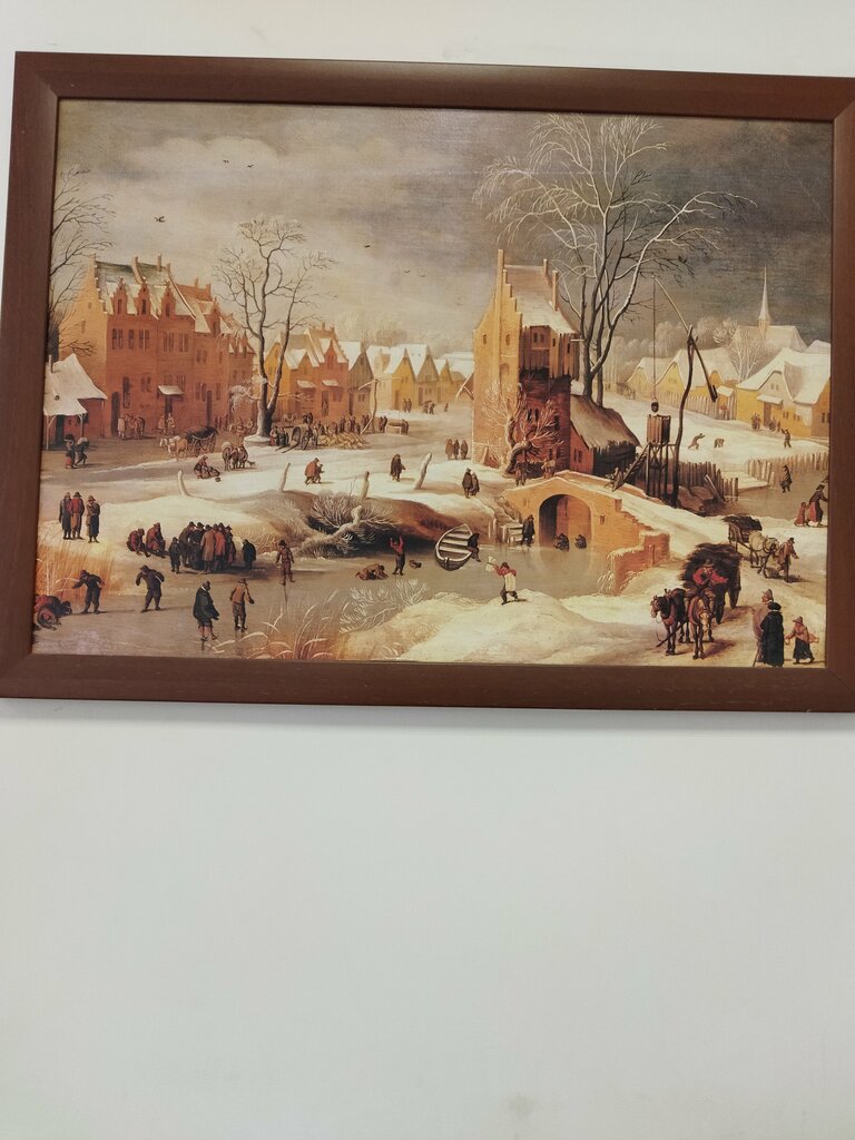 Market Незабудка, Başkurdistan, foto