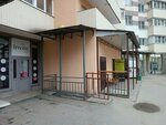 Invite Beauty (Novgorodskiy Avenue No:6), güzellik salonu  Saint‑Petersburg'dan