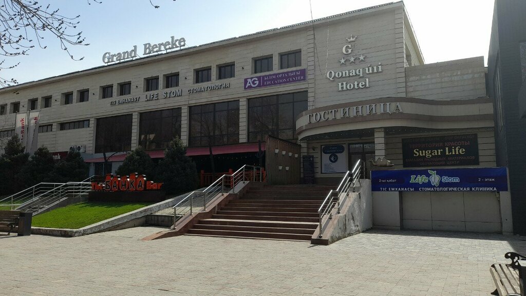 Kaş ve kirpik salonu LaCosmo, Almatı, foto