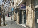 Парикмахерская (Azadliq Avenue No:60E), kuaförler  Bakü'den