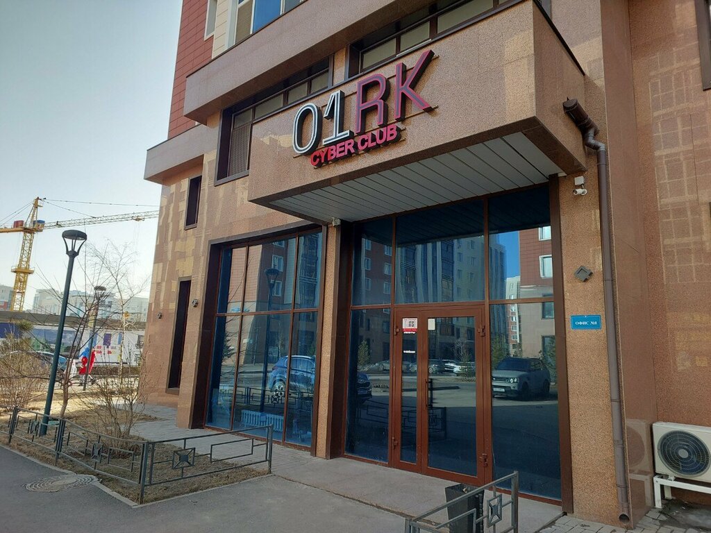 Bilgisayar kulübü 01rk cyber club, Astana, foto