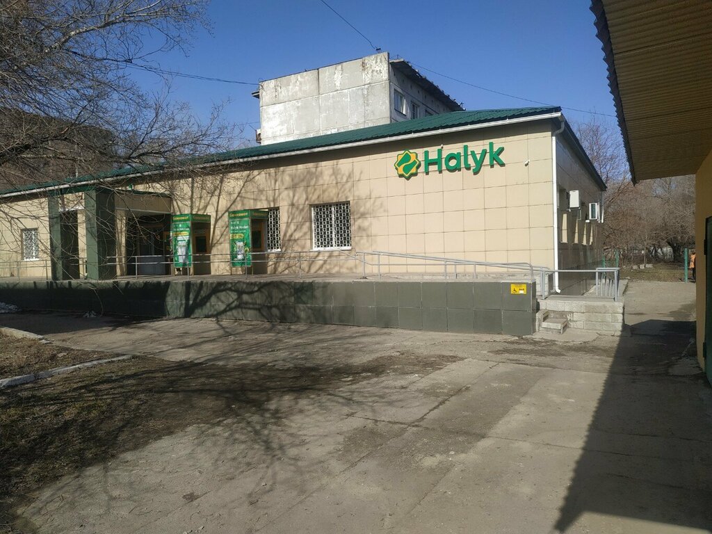 Banka Halyk Bank, Öskemen (Ust‑Kamenogorsk), foto