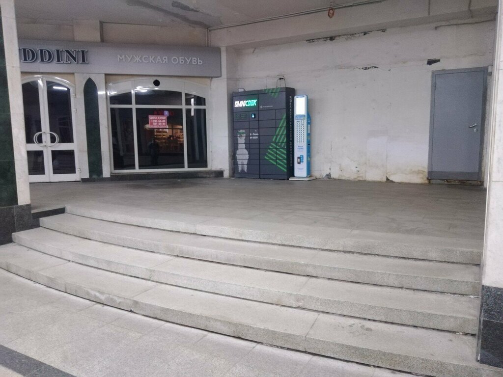 Nakliye firmaları CDEK, Kazan, foto