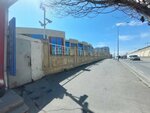 Stadium (Bakı, Xetai District), stadyum  Bakü'den