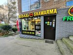 Gourmet Garden Shawarma (Ioane Petritsi Street No:14А), fast food  Tiflis'ten