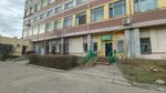 Промышленная печестроительная компания (Prytyckaga Street No:62), soba, şömine  Minsk'ten