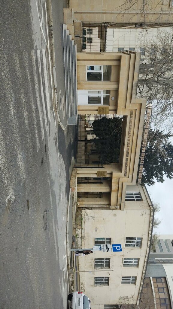 Meslek yüksekokulu Azərbaycan Memarlıq və İnşaat Universitetinin nəzdində İnşaat Kolleci, Bakü, foto