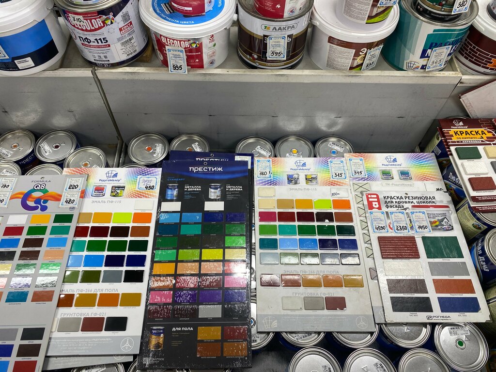 Boya ve cila malzemeleri üretim ve satış yerleri Palette, Labinsk, foto