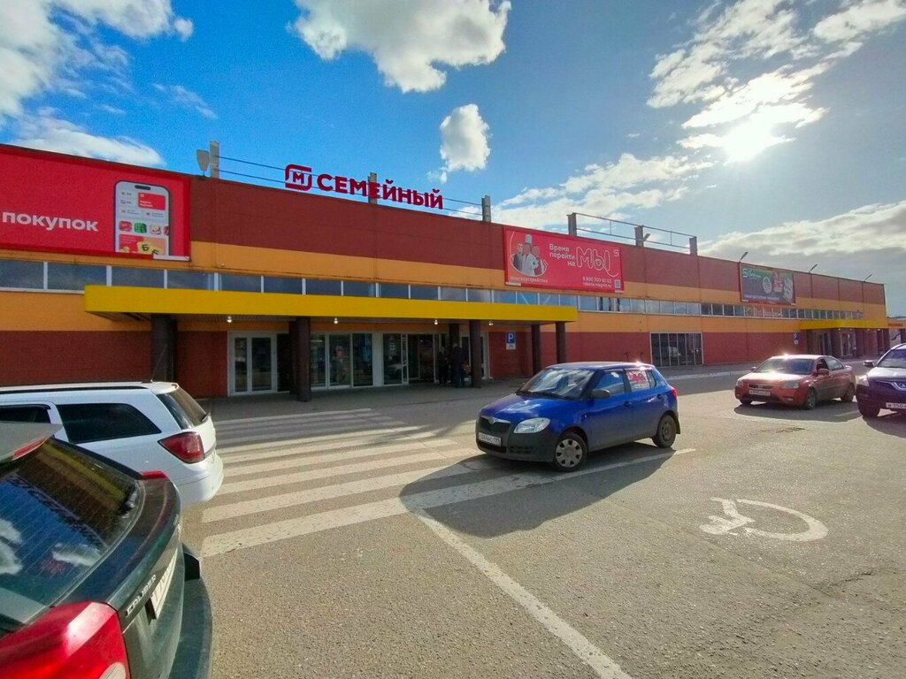 Tuvalet Туалет для инвалидов, İvanovo, foto