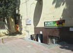 Turan 85 (Akademik Hasan Aliyev Street No:579B), kafe  Bakü'den